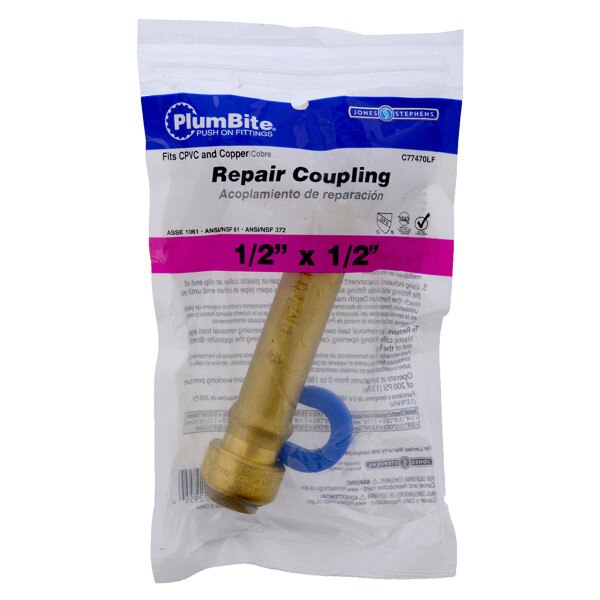 PlumBite 1/2 in. Push On Repair Coupling with Removal Tool | City Mill